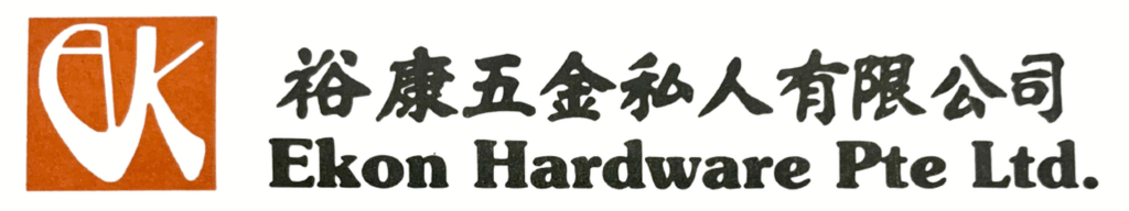 Our Brands - Ekon Hardware Pte Ltd