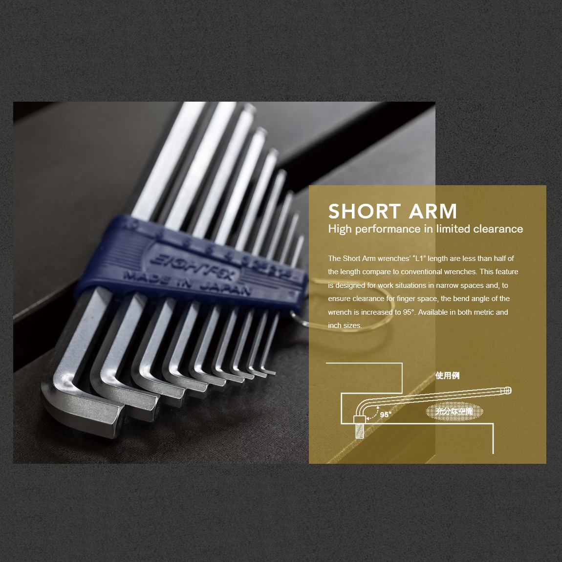 EIGHT TTR-S7 Short Arm Taper Head Hex Key Wrench 7pc Set - Ekon ...