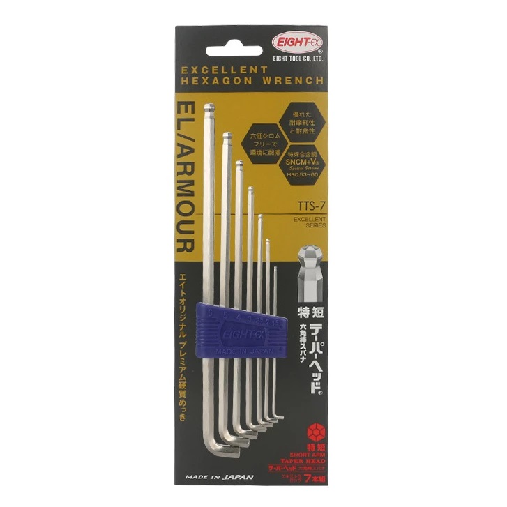 EIGHT TTS-7 Short Arm Taper Head Hex Key Wrench 7pc Set - Ekon Hardware Pte Ltd